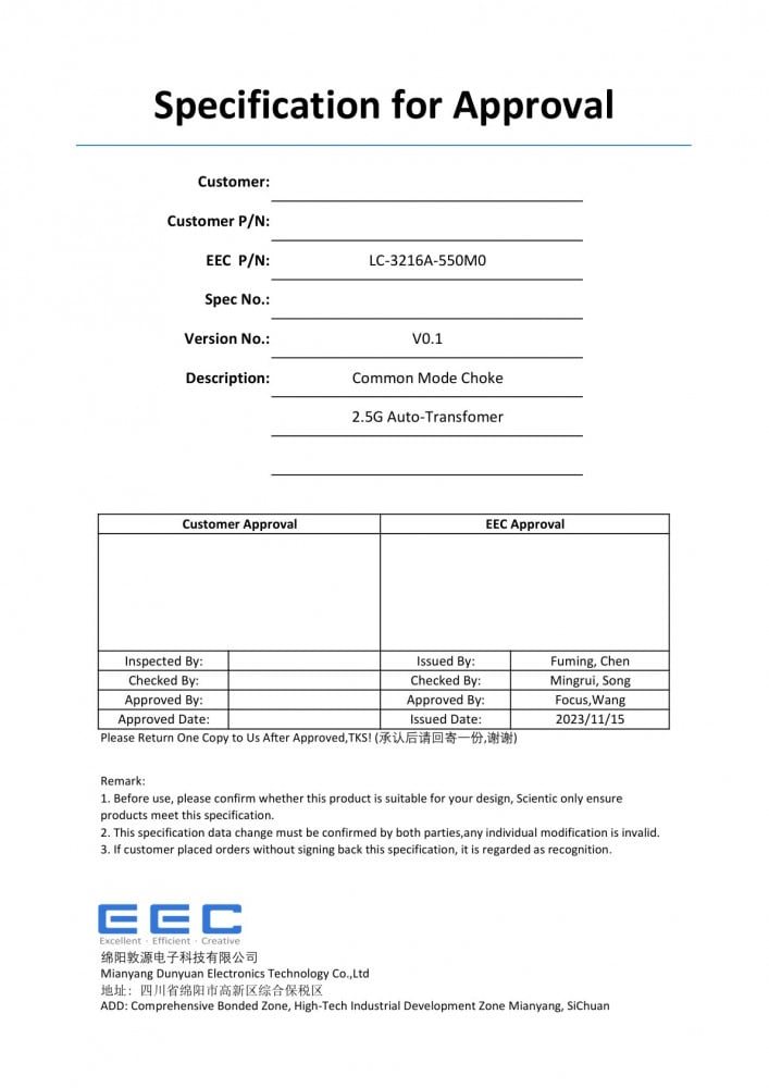 LC-3216A-550M0 approval specification page 1