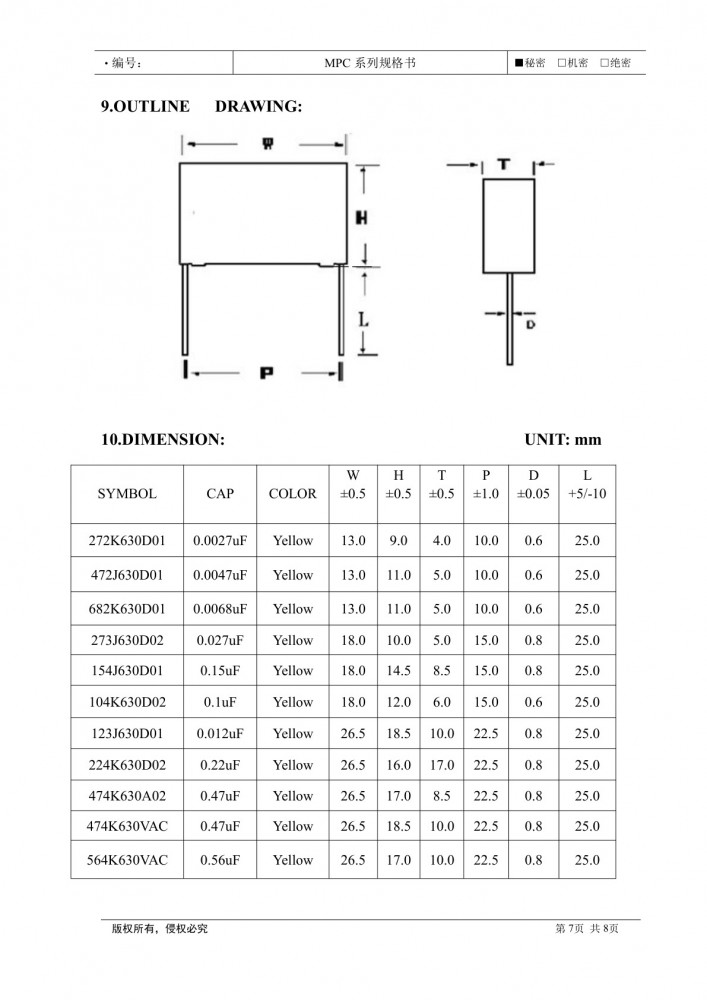 MPC272K630D01 specification page 7