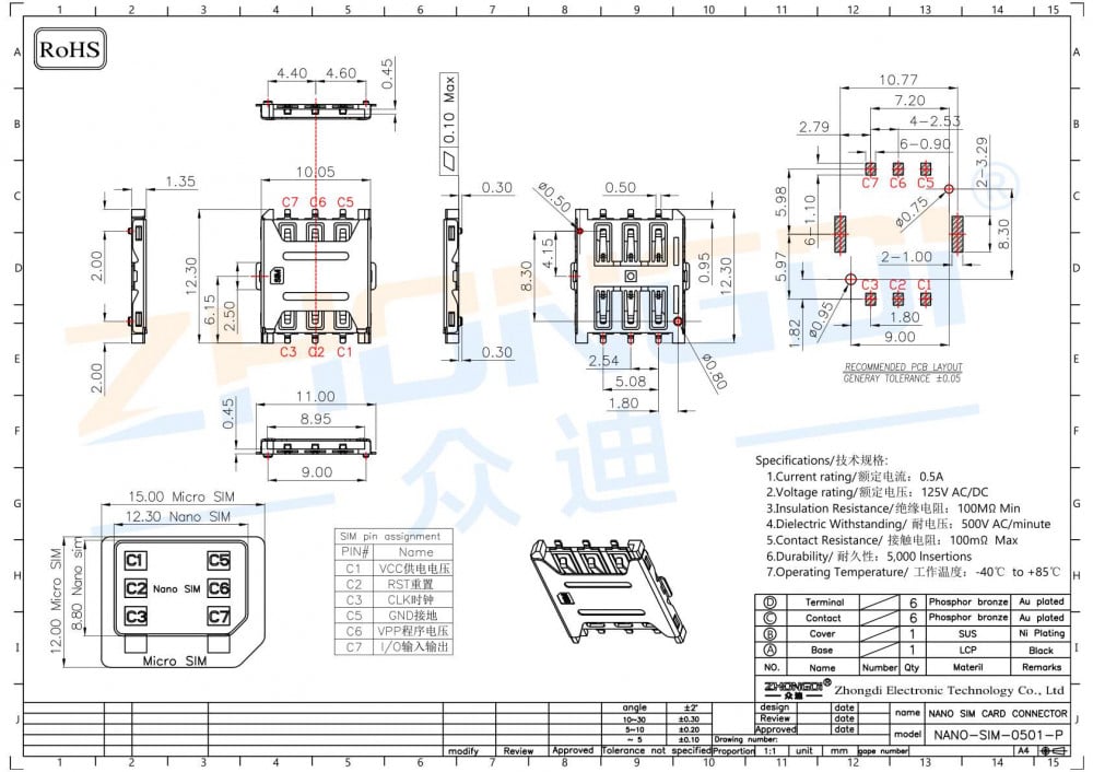 Zhongdi NANO-SIM-0501-P technical document page 1