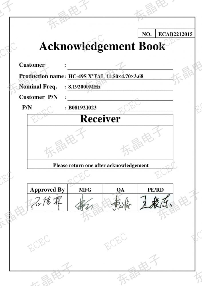 B08192J023 specification page 1
