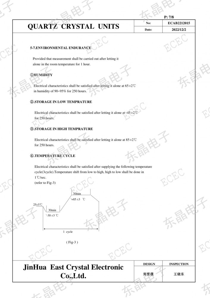 B08192J023 specification page 8