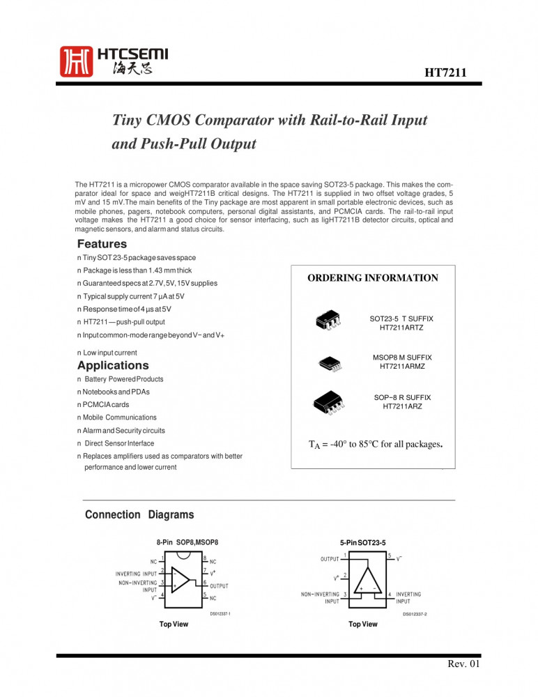 HT7211 technical document page 1