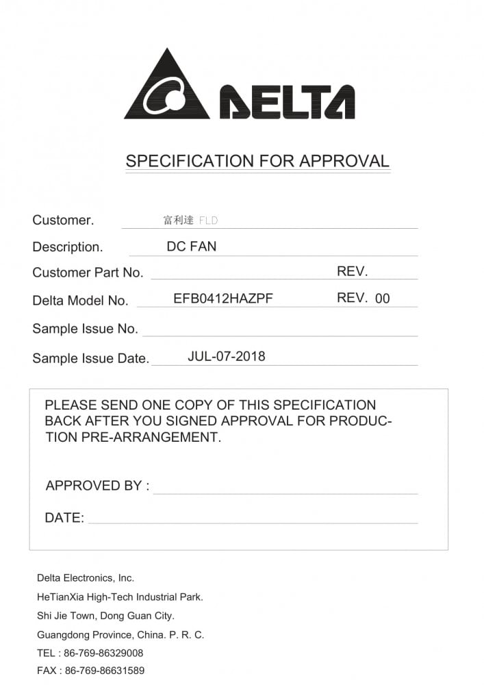 EFB0412HAZPF specification page 1