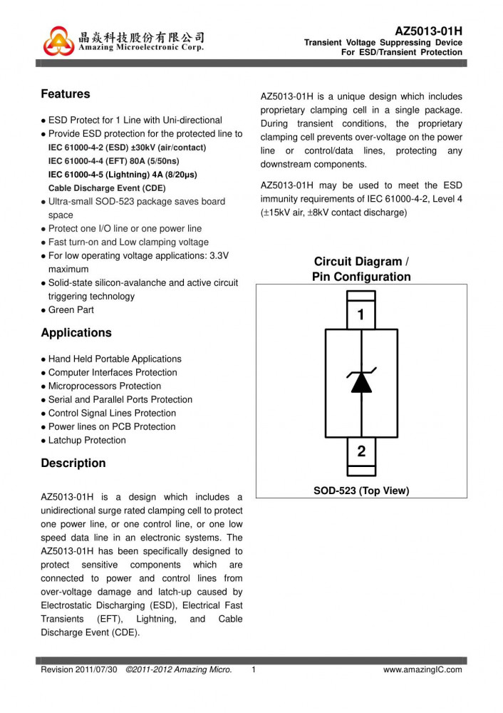 AZ5013-01H datasheet page 1