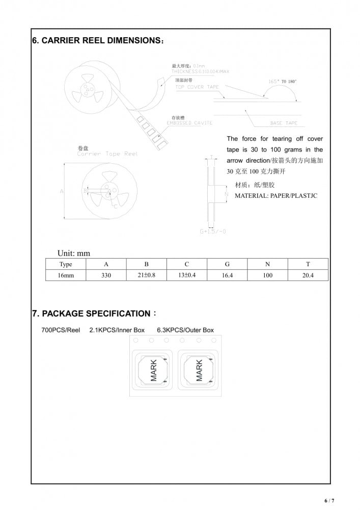 CR8065A-302M specification page 6