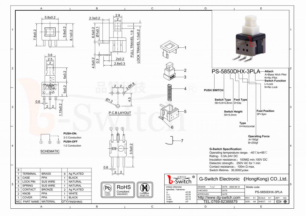 PS-5850DHA-3PLA technical document preview