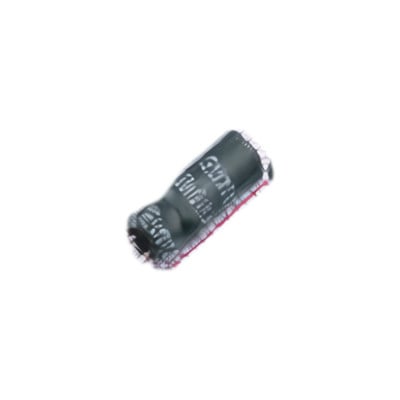 Econd 6.8UF50VC110GL