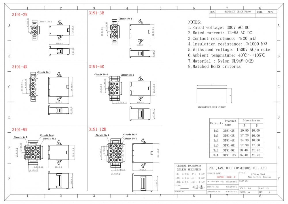DLL 3191 technical drawing page 2