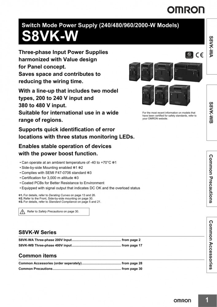 S8VK-WA product document image 1