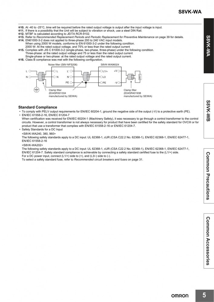 S8VK-WA product document image 5