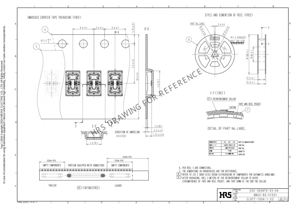 BM22-6S-V(53) technical document page 2