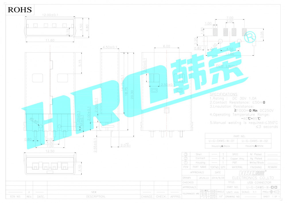 U-G-04WS-W-01 USB connector technical drawing