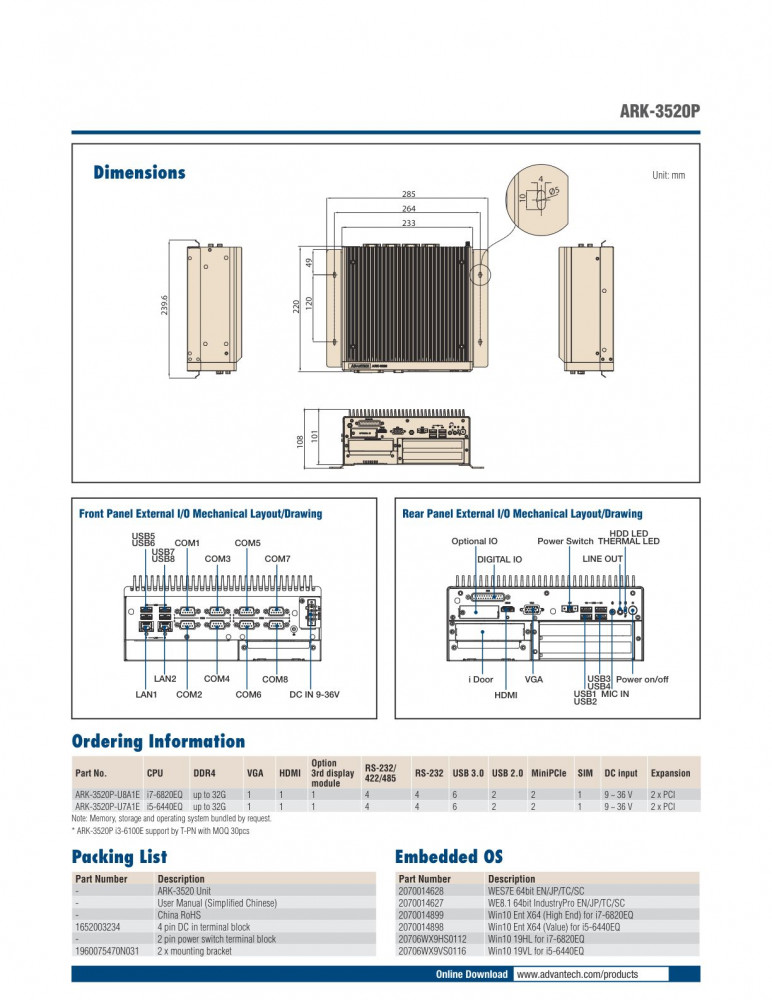 ARK-3520P technical document page 2