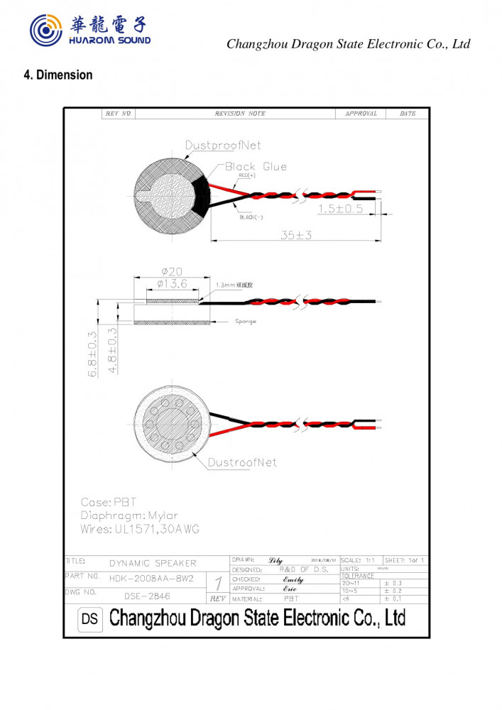 HDK-2008AA-8W2 specification page 5