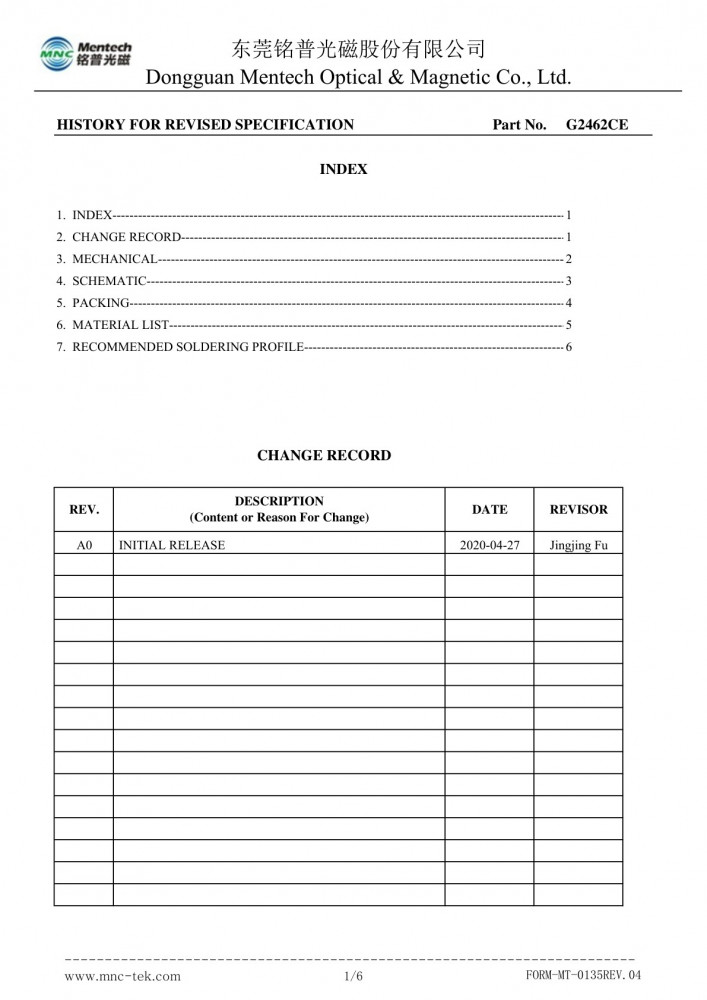 G2462CE specification page 2
