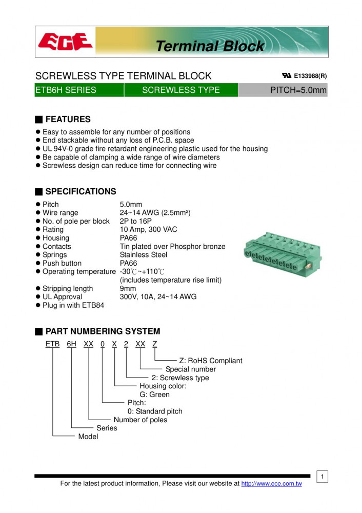 ECE ETB6H series technical specification page