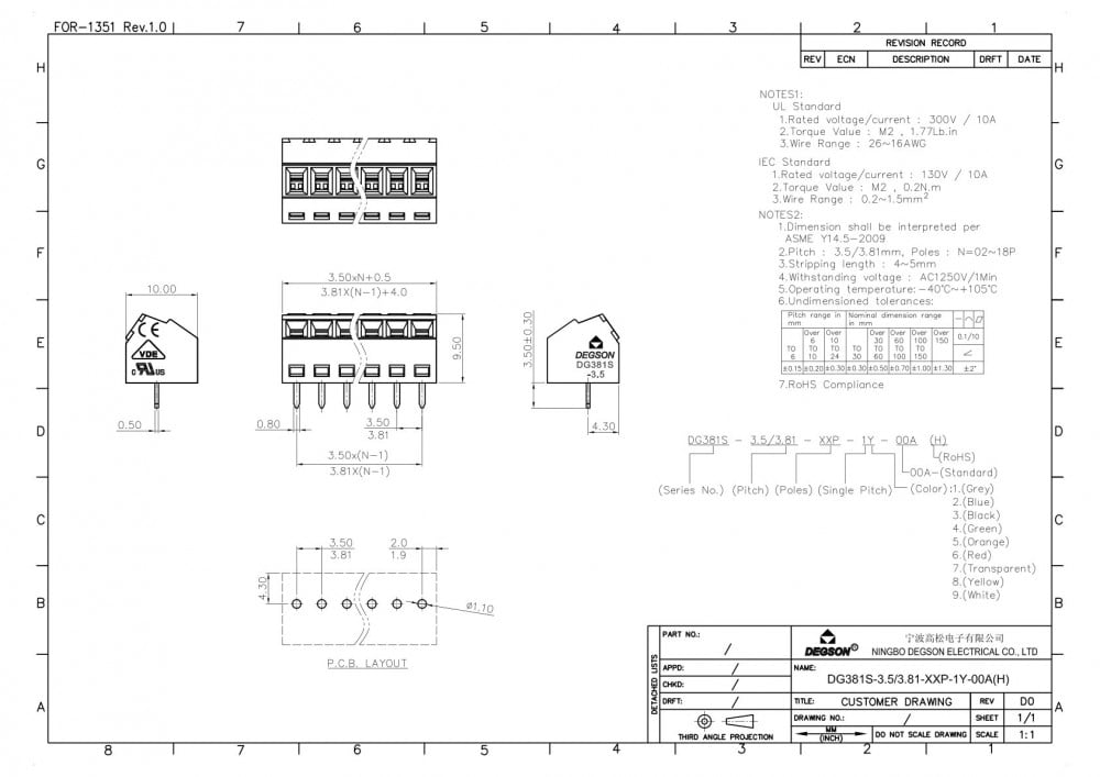 DEGSON DG381S-3.5-03P-14-00A(H) technical document preview