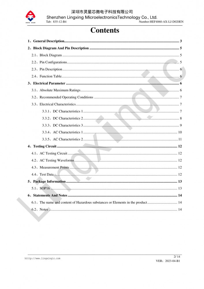 HEF4060BT(LX) datasheet page 2