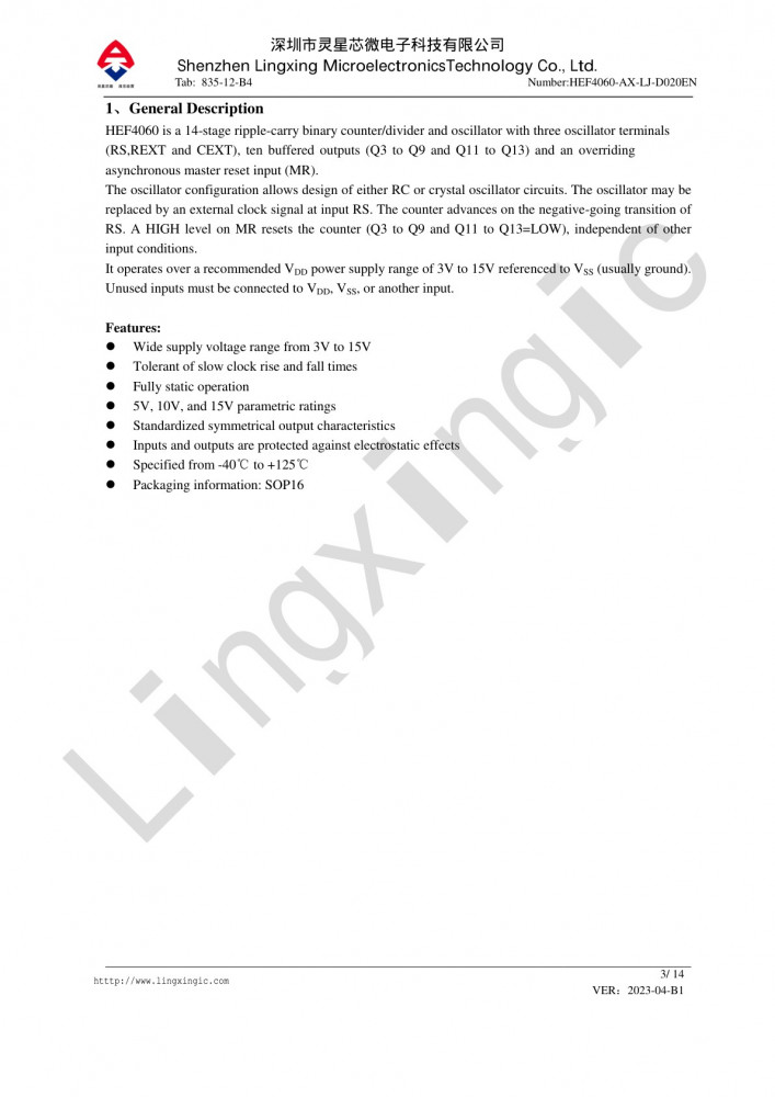 HEF4060BT(LX) datasheet page 3