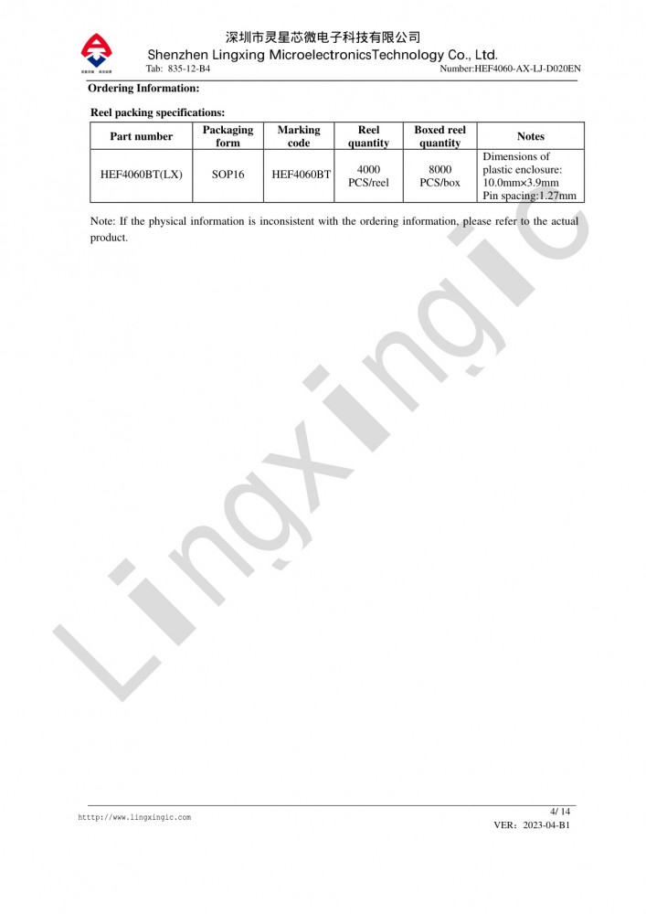 HEF4060BT(LX) datasheet page 4