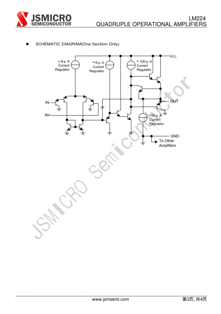JSMSEMI LM224 datasheet page 3