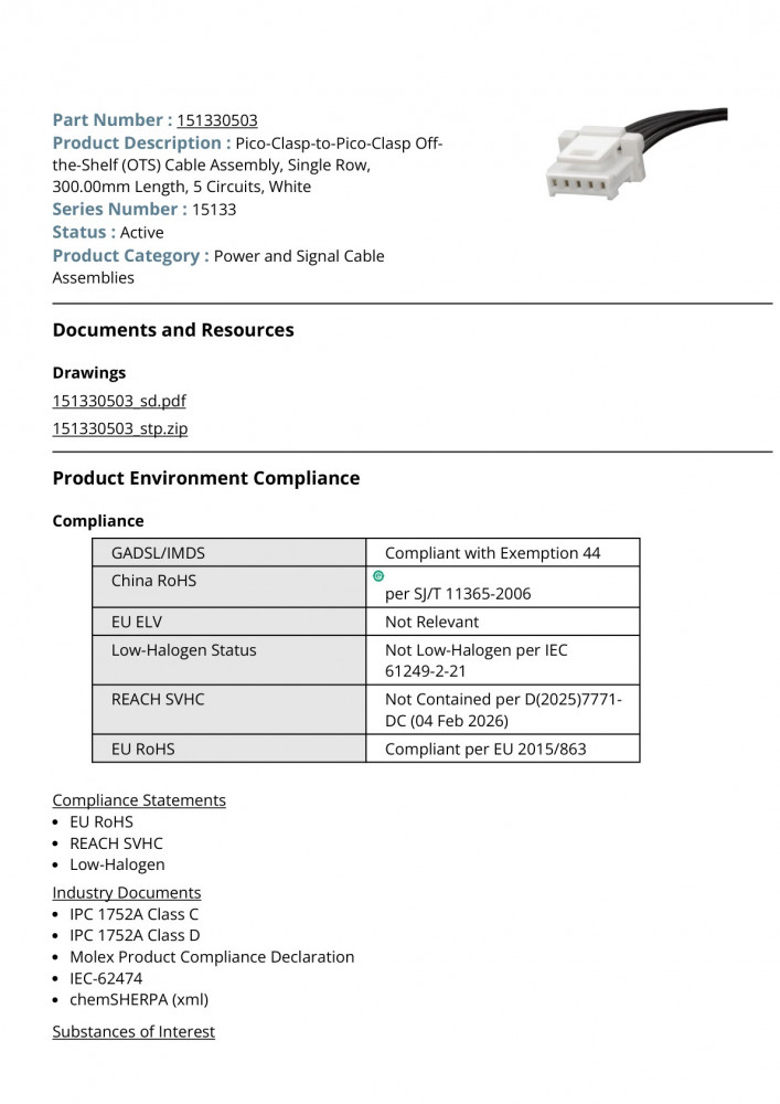 151330503 technical document image, page 1