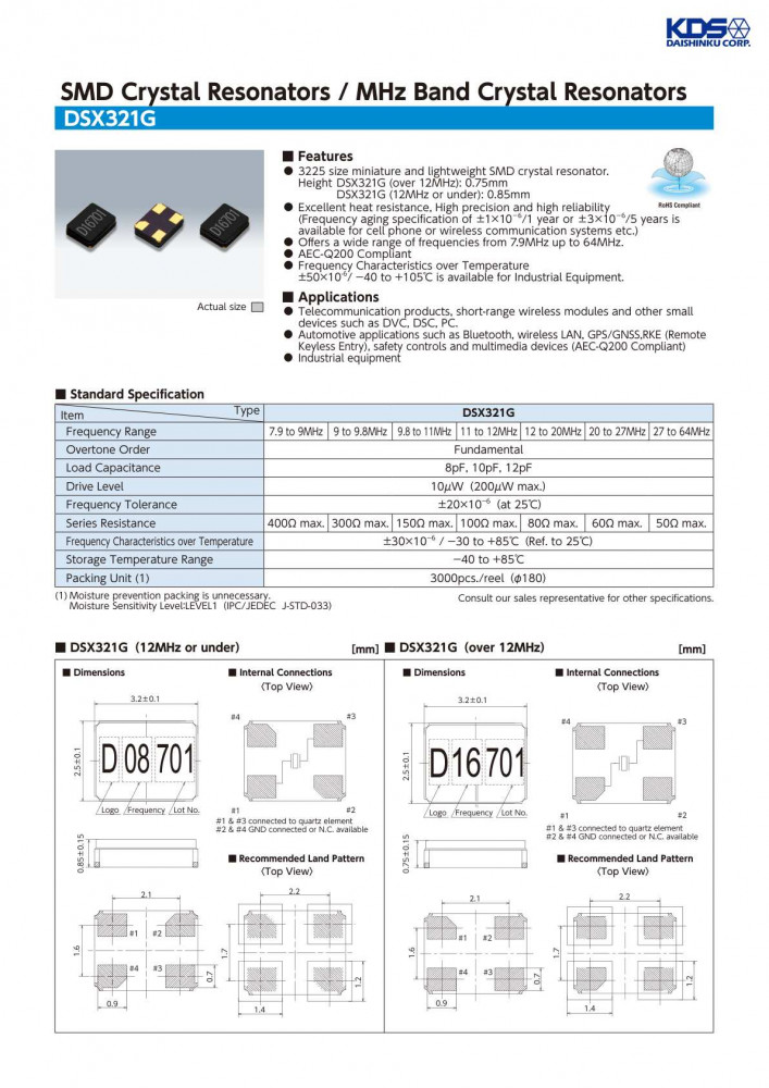 KDS DSX321G technical document preview