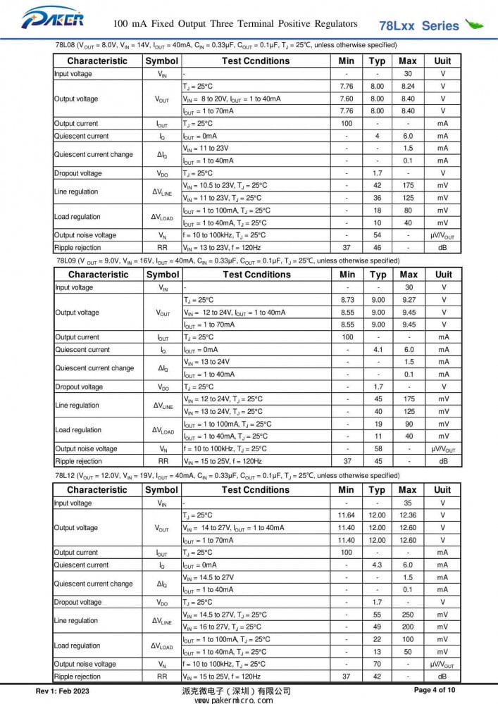 78L08 technical document page 4