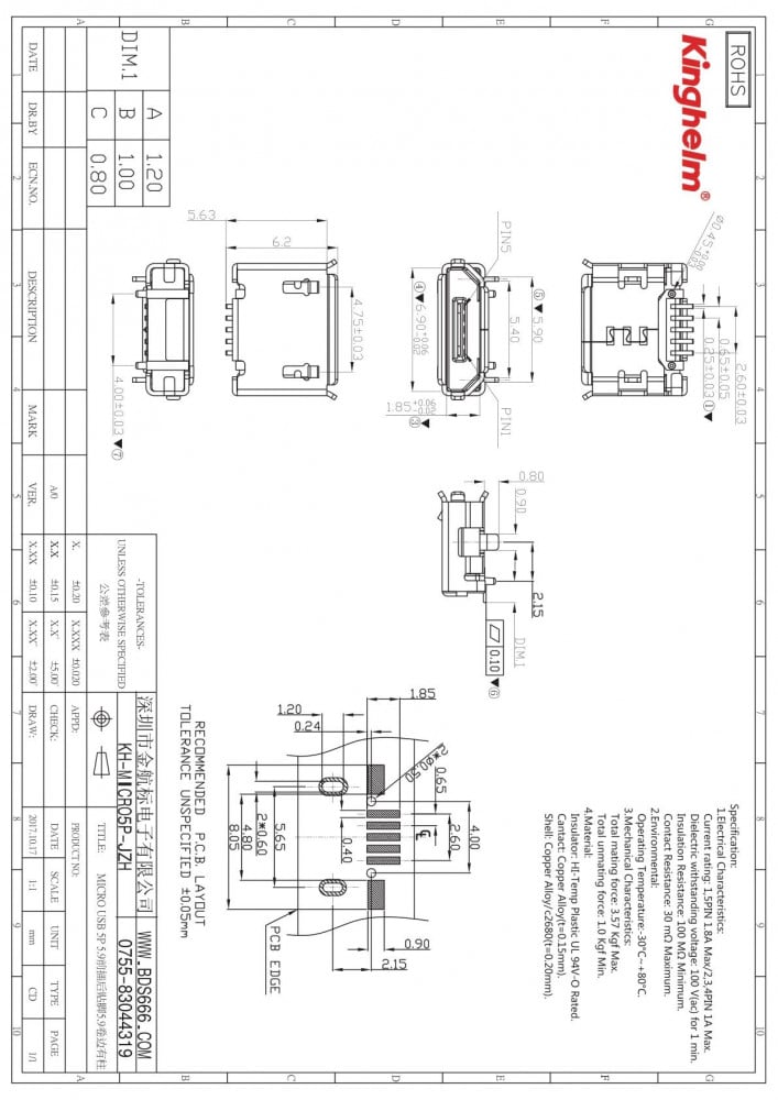 KH-MICRO5P-JZH technical drawing