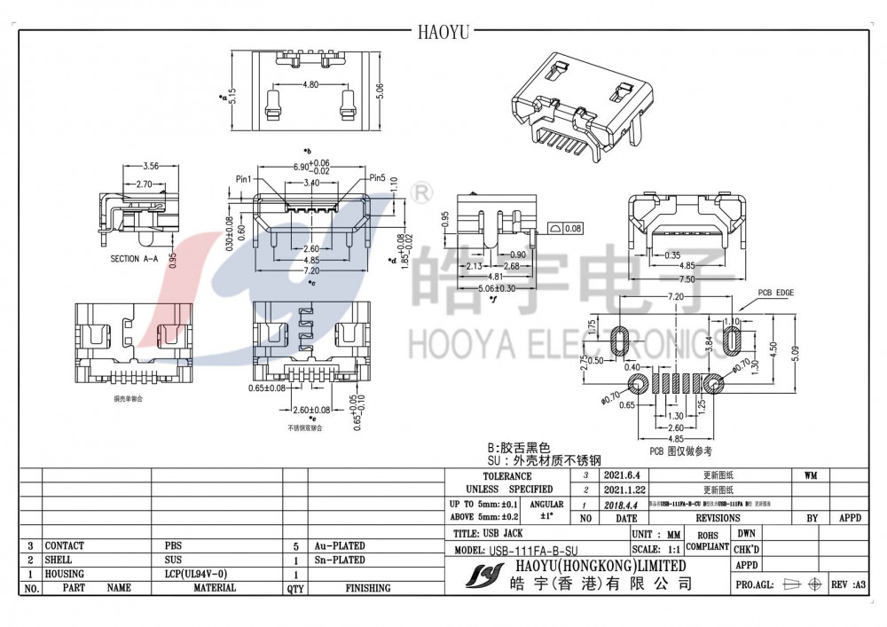 HOOYA USB-111FA-B-SU B official product drawing