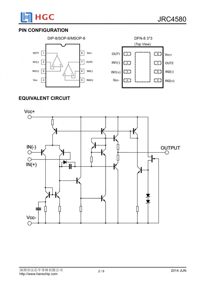 JRC4580 datasheet page 2