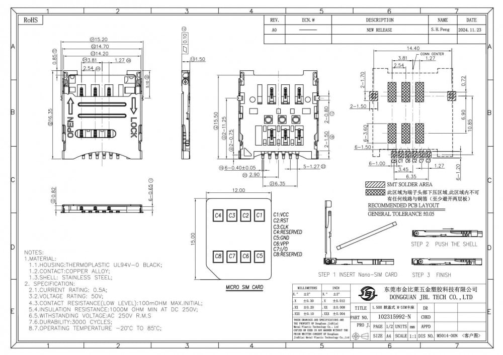 JBL-102315992-N manufacturer drawing page 1
