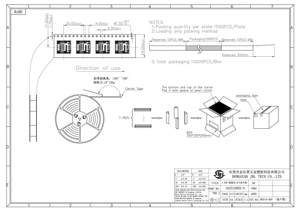 JBL-102315992-N manufacturer drawing page 2