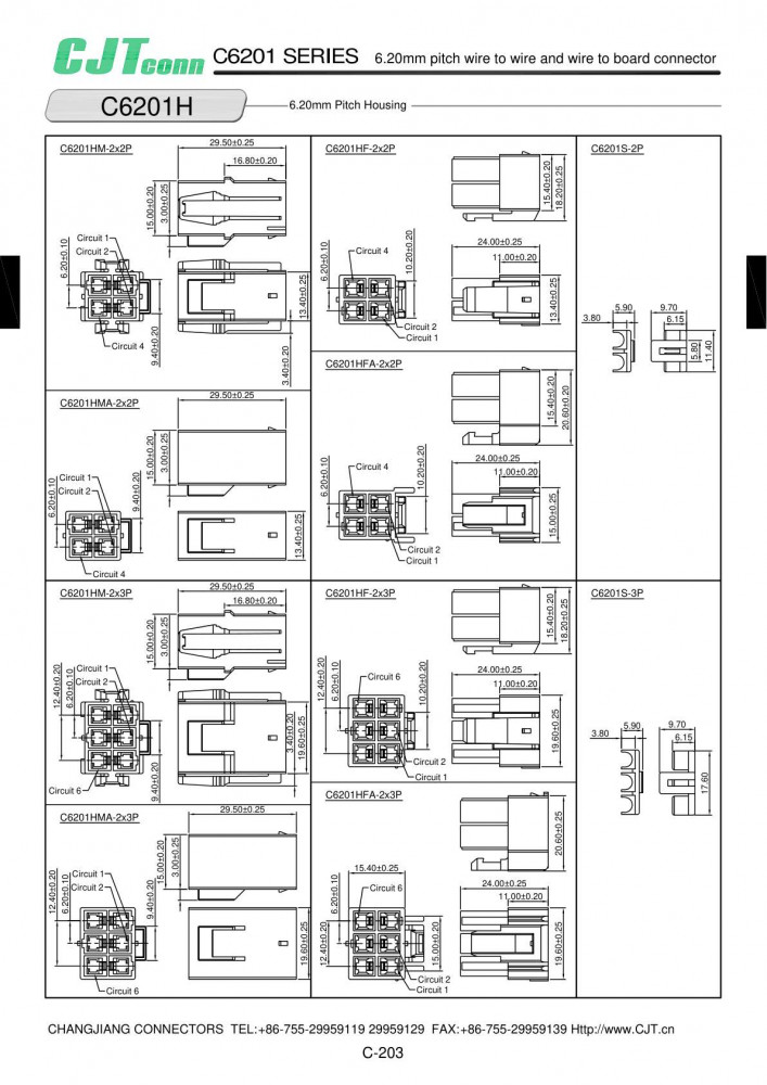 C6201HF-3P datasheet page 7