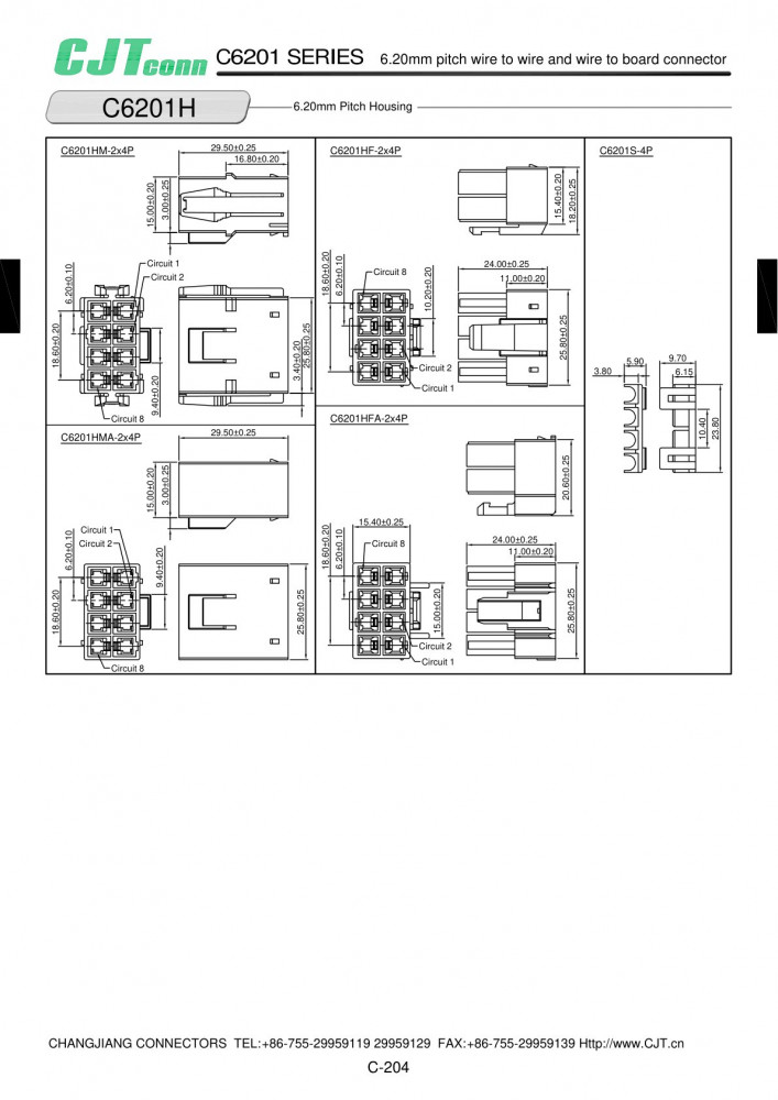 C6201HF-3P datasheet page 8