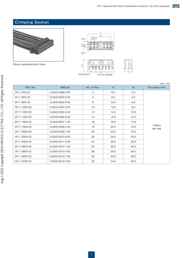 HRS DF11 datasheet page 7