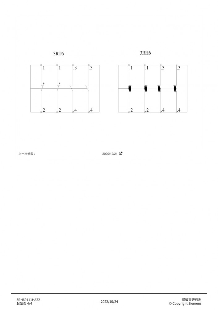 SIEMENS 3RH6911-1HA22 document page 4