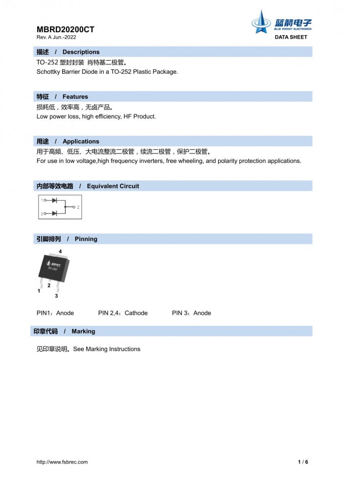 MBRD20200CT-01 datasheet page 1