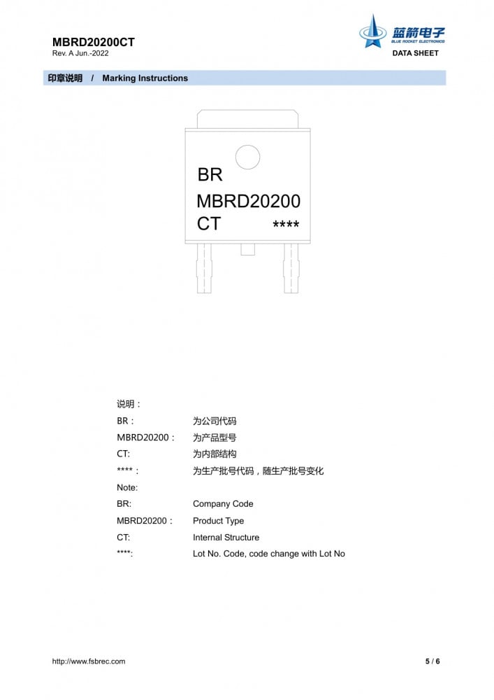 MBRD20200CT-01 datasheet page 5
