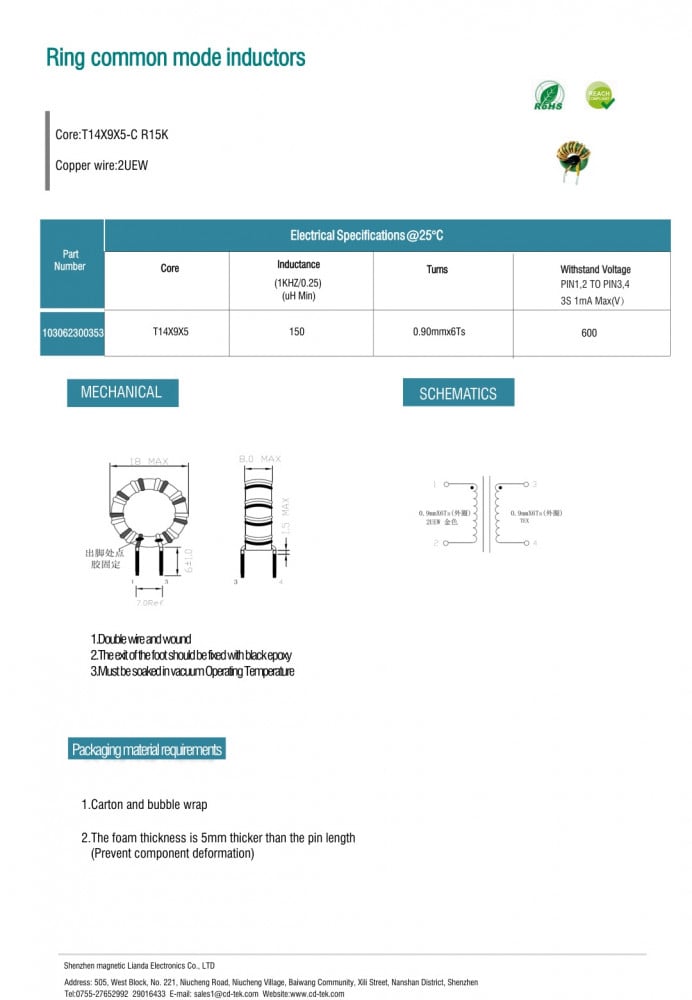 CND-tek 10306230353 technical document
