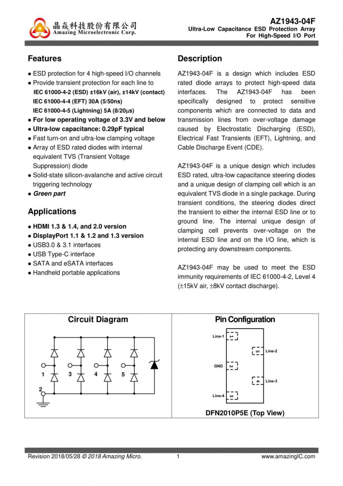 AZ1943-04F technical document page 1
