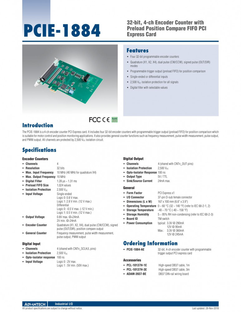 PCIE-1884 product documentation preview