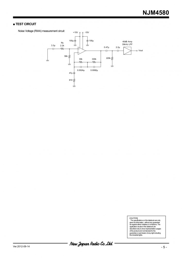 NJM4580 datasheet page 5