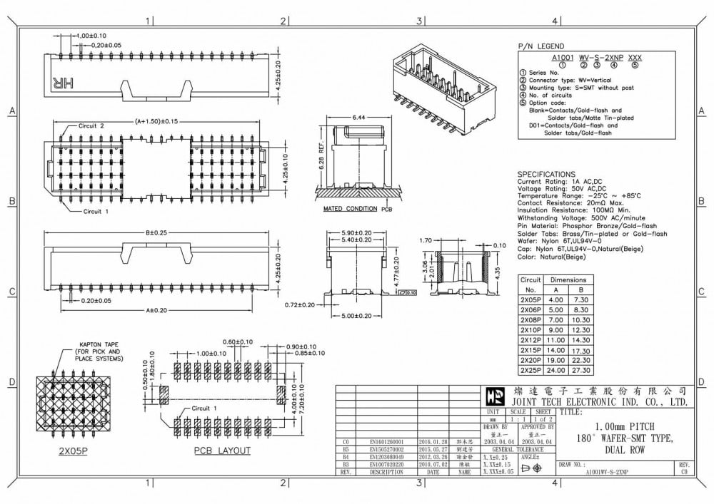 A1001WV-S-2X08PD01 technical document preview