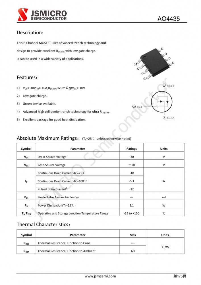 AO4435 datasheet page 1