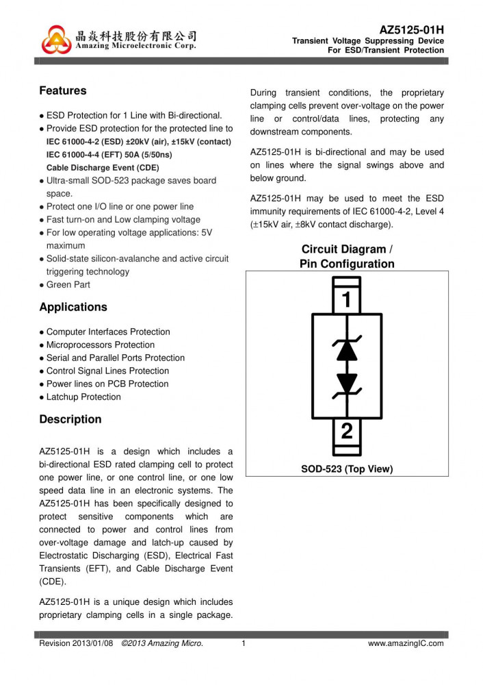 AZ5125-01H technical document page 1