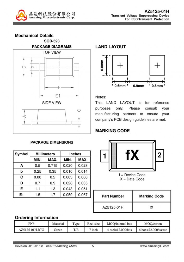 AZ5125-01H technical document page 5