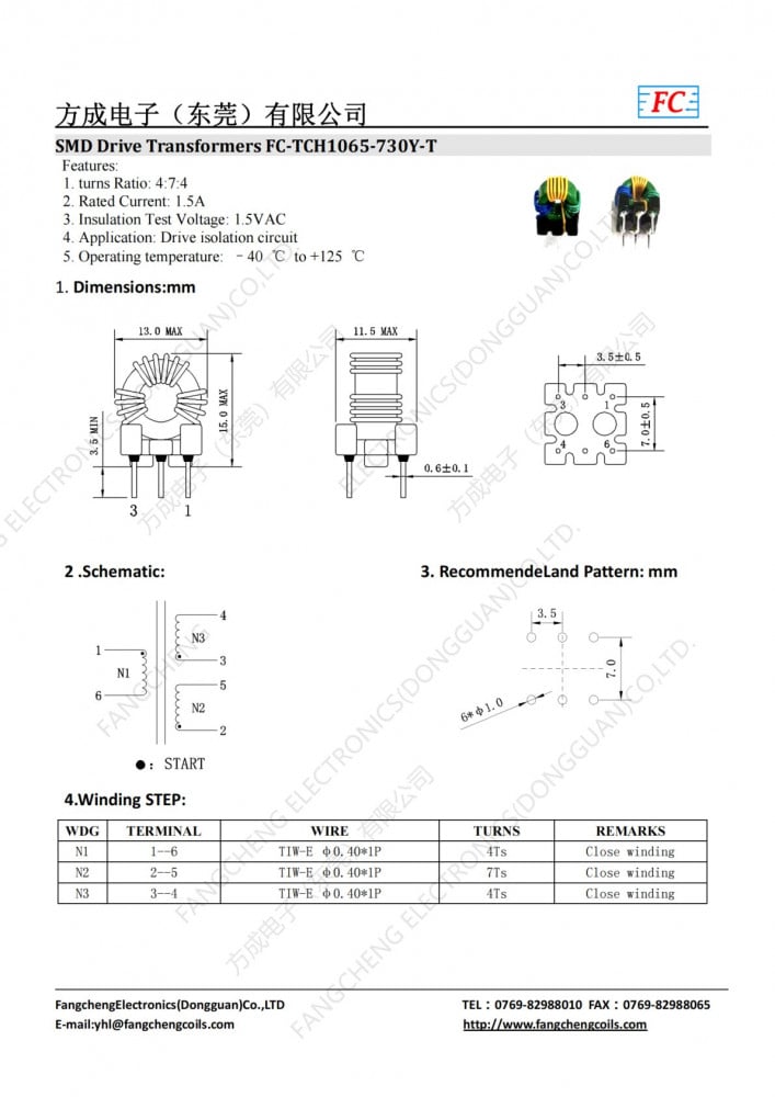 FC-TCH1065-730Y-T technical drawing and winding information