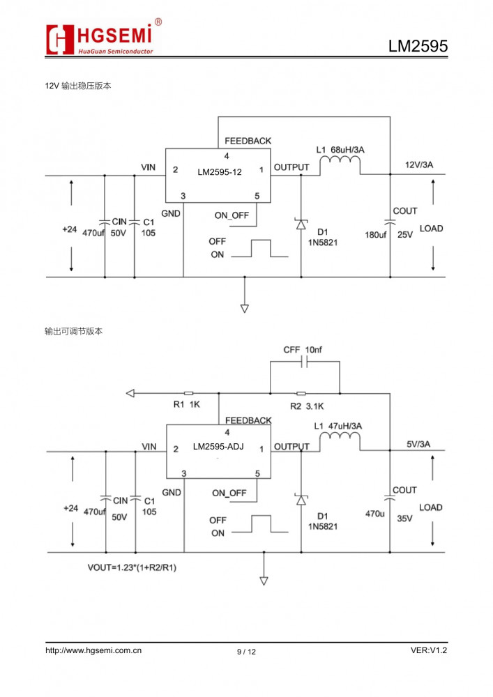 LM2595S-12/TR datasheet page 9