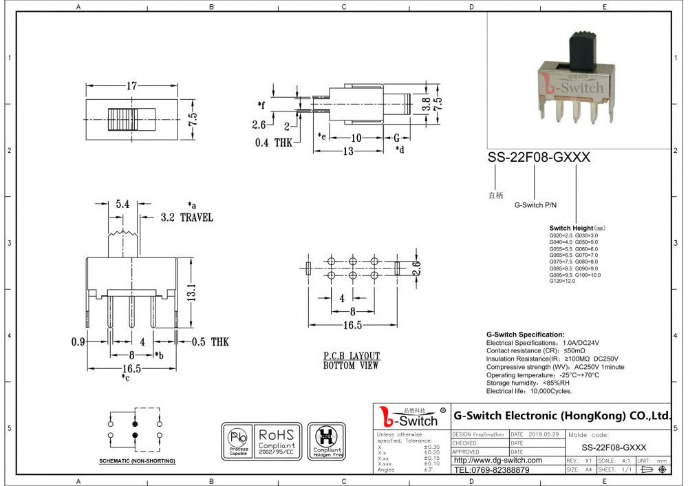 SS-22F08-G012 technical drawing page